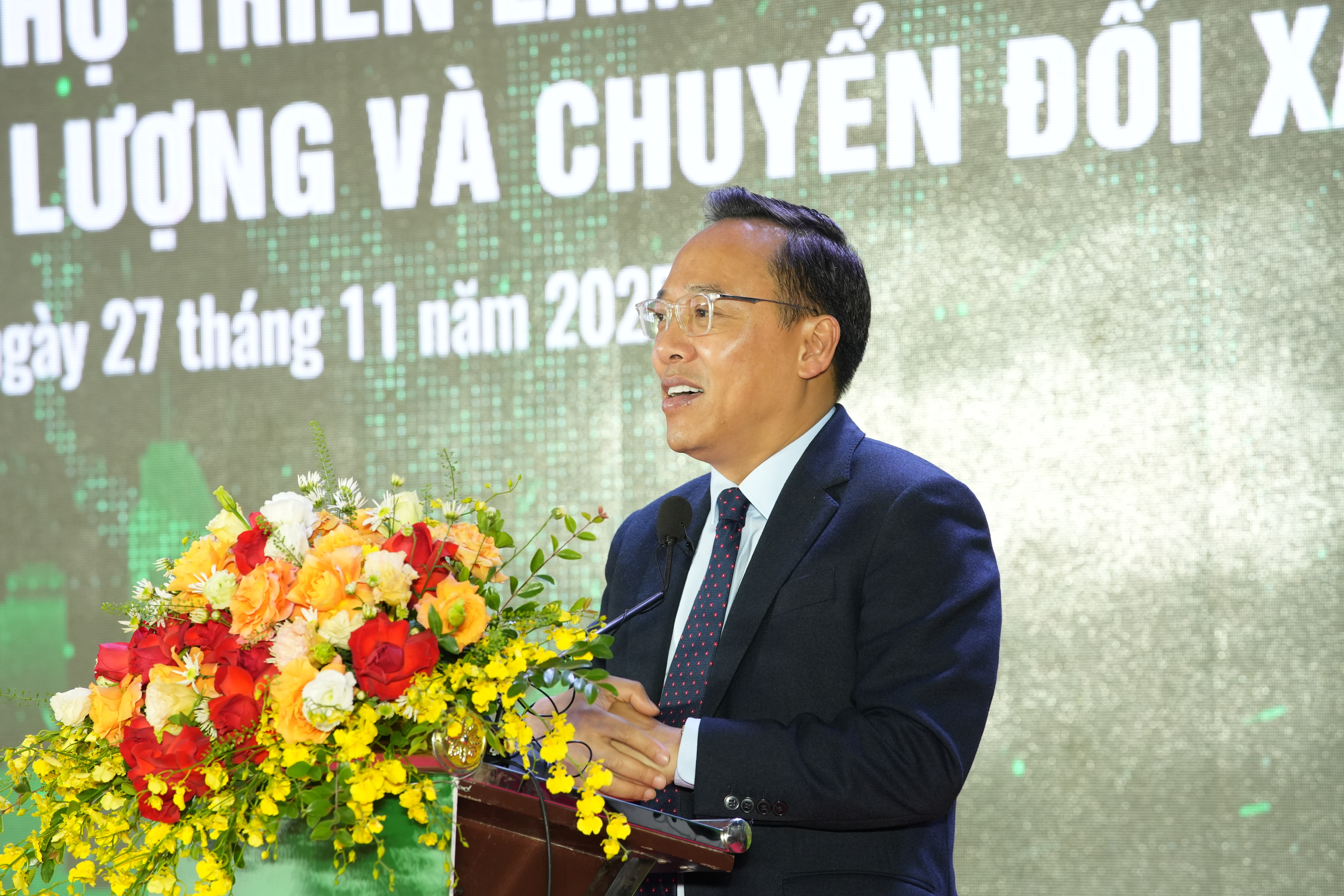 Opening of the 2025 Energy-Efficient Equipment and Green Transition ...